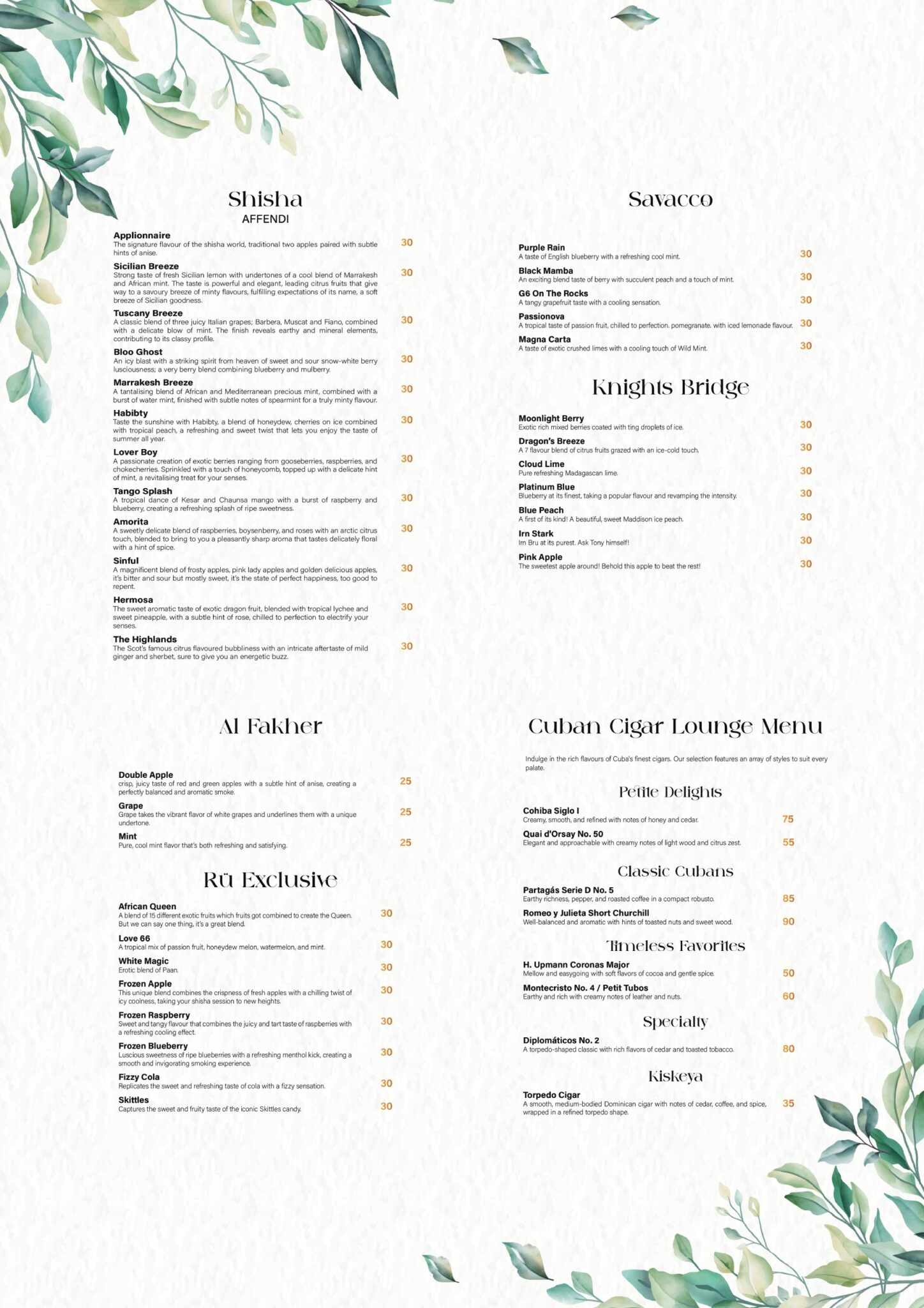 Menu – RU